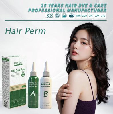 China Hair Perm Cream OEM Wholesale Hair Rebonding Straightening Keratin Treatment Long Lasting Hair Dye Factory Supply for sale