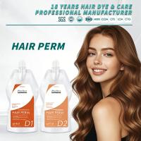 China Professional Salon OEM Hair Perm Cream  Long Lasting Hot Perm Curling Hair Products Hair Color Manufacturer Supply for sale