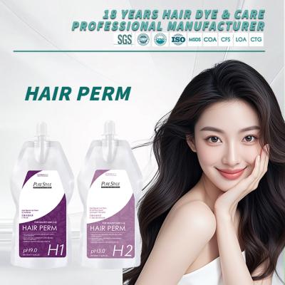 China Purestyle Keratin Treatment  OEM Hair Perm Cream Hair Rebonding Straightening Cream Wholesale Hair Color Manufacturer for sale
