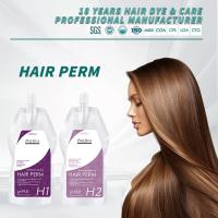 China Brazilian Keratin Hair Perm Cream OEM Moisturizing Curling Cream Gentle  Hair Curling Products Hair Color Manufacturer Bulk Wholesale for sale