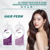 China Purestyle Long Lasting Hair Hot Perm With Keratin Moisturizing Curling Cream Smooth Shiny Curls  OEM Wholesale for sale