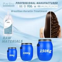 China Brazilian Keratin Treatment Cream Raw Material for Hair Smoothing Straightening Organic Hair Conditioner OEM Factory Wholesale for sale