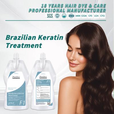 China vProfessional Salon Use Purestyle Brazilian Keratin Straightening Treatment   Hair Treatment Mask Smoothing OEM Hair Dye Factory Wholesale for sale