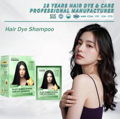China Wholeale Herbal Instant Hair Dye Shampoo Long Lasting Harmless 300ml OEM Available MOQ 5000 PCS for sale
