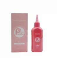China Nourishing Moisture Hair Perm Cream Keratin OEM Professional for Salon Hair Color Manufacturer Wholesale for sale