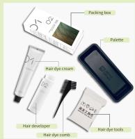 China Factory Low Ammonia Peroxide Cream Semi Permanent Hair Dye 100ML For Home OEM Available for sale