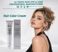China OEM ODM Hair Color Cream  Low Ammonia Natural Hair Color  Dye Professional Hair Color Manufacturer Wholesale for sale