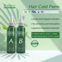 China Salon Grade Purestyle Perm Curling Cream Long Lasting Shine Hair Color Manufacturer for sale