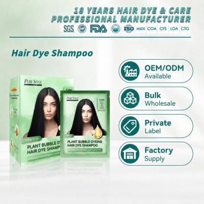 China ISO GMP Certified Hair Dye Shampoo  Manufacturer  Grey Coverage Shampoo OEM ODM for Vietnam Market for sale
