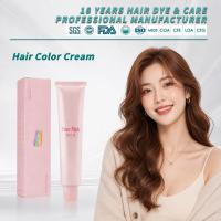 China MOQ 20000 PCS Gentle Scalp Vibrant Shine Permanent Hair Dye from Top Grade Certified Hair Color Cream Manufacturer  Fashion Color Cream OEM Asia for sale