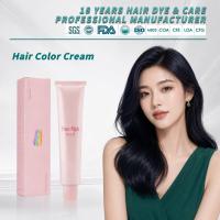 China Gentle Scalp Formula Hair Dye Cream OEM ODM Aromatic Smooth Permanent Hair Color Bulk Export from Professional Hair Color Manufacturer for sale