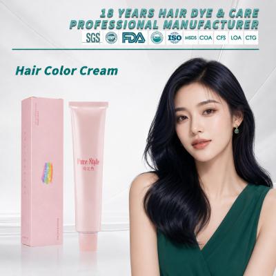 China Gentle Scalp Formula Hair Dye Cream OEM ODM Aromatic Smooth Permanent Hair Color Bulk Export from Professional Hair Color Manufacturer for sale
