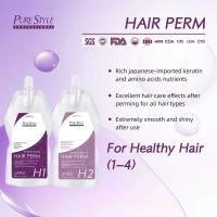 China Hydrating Acid Perm Lotion Manufacturer Less Damage Hair Perming Cream Export OEM ODM Volume & Texture Perm Cream B2B for sale