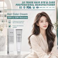 China Premium Gentle Natural Ingredients Hair Color Cream Wholesale OEM  Herbal  Hair Dye Cream Factory For Salon MOQ 1300 PCS for sale