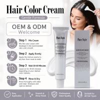 China Certified Organic Hair Color Cream Wholesale Manufacturer Gentle  Cream Color With Smooth Shine Fragrance Scent OEM MOQ 20000PCS for sale