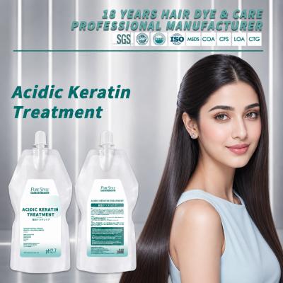 China Long Lasting Shiny Acidic Keratin Treatment Cream OEM Wholesale Brazilian Keratin Hair Smoothing Cream Hair Care Treatment MOQ 1000 PCS for sale