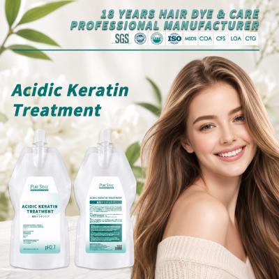 China Gentle Damage Repair Acidic Keratin Treatment Cream Wholesale OEM Keratin Treatment Mask Keratin Hair Treatment Hair Smoothing Cream for sale