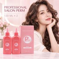 China Private Label Hair Perm Cream 120ML x 2 OEM for Salon Brands for sale