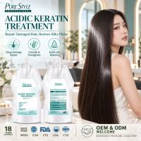 China PureStyle Acidic Keratin Treatment OEM ODM | Brazilian Keratin Smoothing Cream Manufacturer for Salon Brands for sale