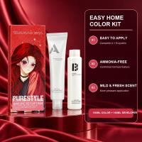 China 100ml + 100ml Home Hair Dye Kit OEM | Hair Color Manufacturer for sale