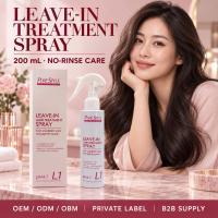 China 200 mL 3-in-1 Multi-Benefit Leave-In Hair Treatment Spray for OEM ODM Private Label No-Rinse Hair Treatment Spray for sale