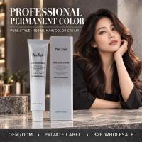 China 100 mL Permanent Hair Color Cream OEM Professional Hair Dye for Salon Brands and Distributors for sale