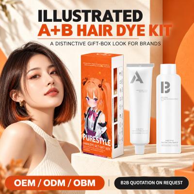 China Home Hair Dye Hair Color Kit with 100 mL + 100 mL A+B Format and Orange Illustrated Gift Box for OEM ODM OBM Cooperation for sale