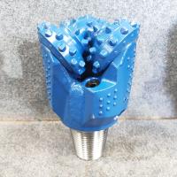 China 5 7/8 (149.2mm) Drilling Equipment HDD Drill Bit Bright Finish Rock Drill Bit for sale