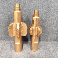 China China Factory PDC Bit Tricone Bit Rock Hole Opener For Well Drilling for sale