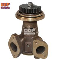 China 395-1646 3951646 Marine Engine Cooling Raw Sea Water Auxiliary Pump For C7.1 for sale