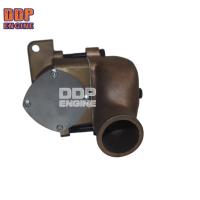 China 119773-42502 119773-42501 119773-42500 Marine Engine Cooling Raw Sea Water Auxiliary Pump For Yanmar for sale