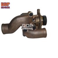 China 119773-42502 119773-42501 119773-42500 Marine Engine Cooling Raw Sea Water Auxiliary Pump For Yanmar for sale