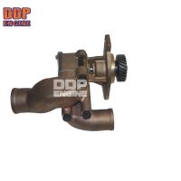 China 119773-42502 119773-42501 119773-42500 Marine Engine Cooling Raw Sea Water Auxiliary Pump For Yanmar for sale