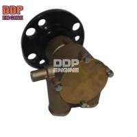 China 857451 856952 841640 856513 855722 841640	Marine Engine Cooling Raw Sea Water Auxiliary Pump For 740B 572A 501B MS4B 500B 570 570A F6B-9 430A 430B 500A for sale