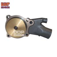 China 3854017 65142A1 884727 814755 984360 986779 Marine Engine Cooling Raw Sea Water Auxiliary Pump For MERCRUISER OMC 2.5L 3.0L 4.0L for sale