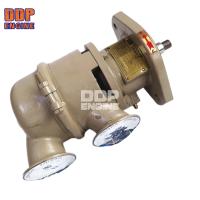 China 3900176 3900415 Marine Engine Cooling Raw Sea Water Auxiliary Pump For 4B3.9 6B5.9 6CT 6HS 6BT for sale