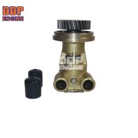 China 4255412 425-5412 263-7531 2637531 2637536 263-7536 4204328 420-4328 194-7207 Marine Engine Cooling Raw Sea Water Auxiliary Pump For C4.4 for sale