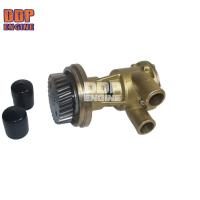 China 4255412 425-5412 263-7531 2637531 2637536 263-7536 4204328 420-4328 194-7207 Marine Engine Cooling Raw Sea Water Auxiliary Pump For C4.4 for sale