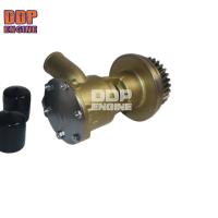 China 4255412 425-5412 263-7531 2637531 2637536 263-7536 4204328 420-4328 194-7207 Marine Engine Cooling Raw Sea Water Auxiliary Pump For C4.4 for sale