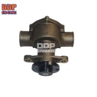 China 854179001 879312023 JPR-HSP7316 Marine Engine Cooling Raw Sea Water Auxiliary Pump For JMP Marine Mercury Mercruiser QSD2.0/QSD2.8 for sale