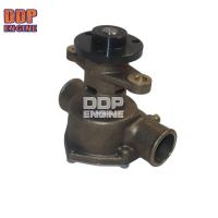 China 854179001 879312023 JPR-HSP7316 Marine Engine Cooling Raw Sea Water Auxiliary Pump For JMP Marine Mercury Mercruiser QSD2.0/QSD2.8 for sale