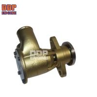 China E100223 Marine Engine Cooling Raw Sea Water Auxiliary Pump For QSD4.2 P1505 for sale