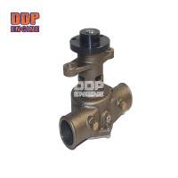 China Marine Engine Cooling Raw Sea Water Auxiliary Pump for sale