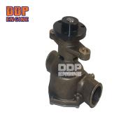China Marine Engine Cooling Raw Sea Water Auxiliary Pump for sale