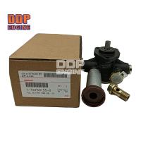 China 1-15750155-0 1157501550 8-97223289-0 8972232890 FRR FSR Diesel Engine Fuel Injection Pump Feed Pump For 6HH1 6HE1 for sale