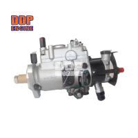 China 2643B319 V3230F582T 3230F580T 3230F581T 3230F582T 3230F5Diesel Engine Fuel Injection Pump For 1103A-33T83T 2643B319 for sale