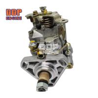China 0-460-424-303R 0460424303 0 460 424 303 2644N202 2644N208 10R9721 10R9699 Diesel Engine Fuel Injection VEPump For 3054C 416 for sale