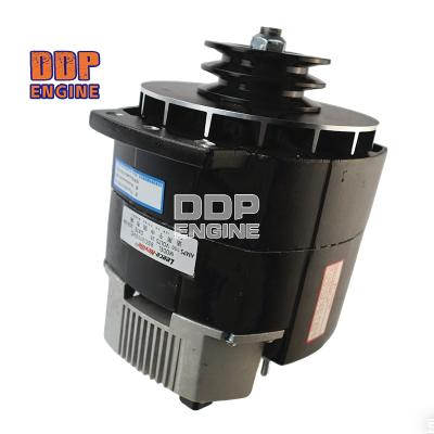 China 8SC3110VC22 8RL3023C Diesel Engine Parts Alternator Generator For Yutong ZK6120D for sale