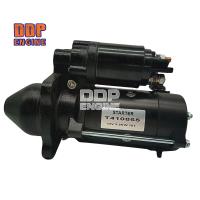 China T410865 2873K624 2873K634 2873K626 2873K405 Diesel Engine Parts Motor Starter For 1104C-E44TA 104C-44 1104D-44TA 10 4D-44 T for sale