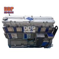 China ISLe340-40 Engine Long Block Cylinder Block Diesel Engine Assembly for sale